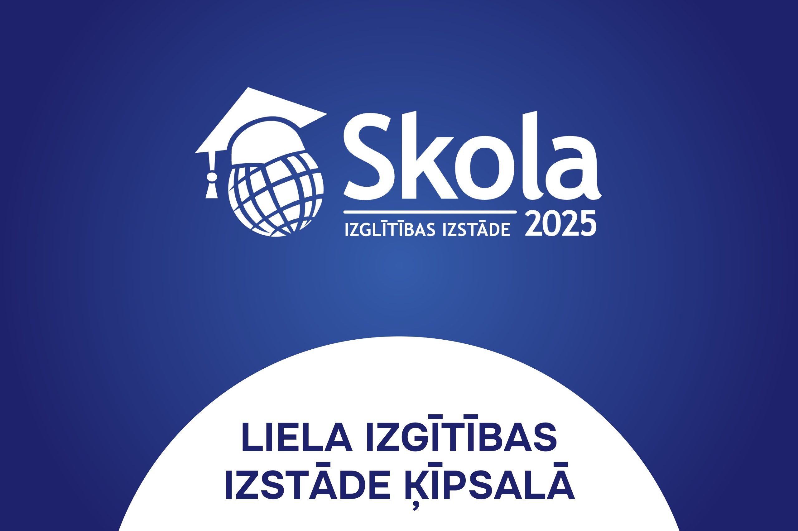 Rīgas Menedžmenta Koledža piedalās izglītības izstādē 2025! - Rīgas ...